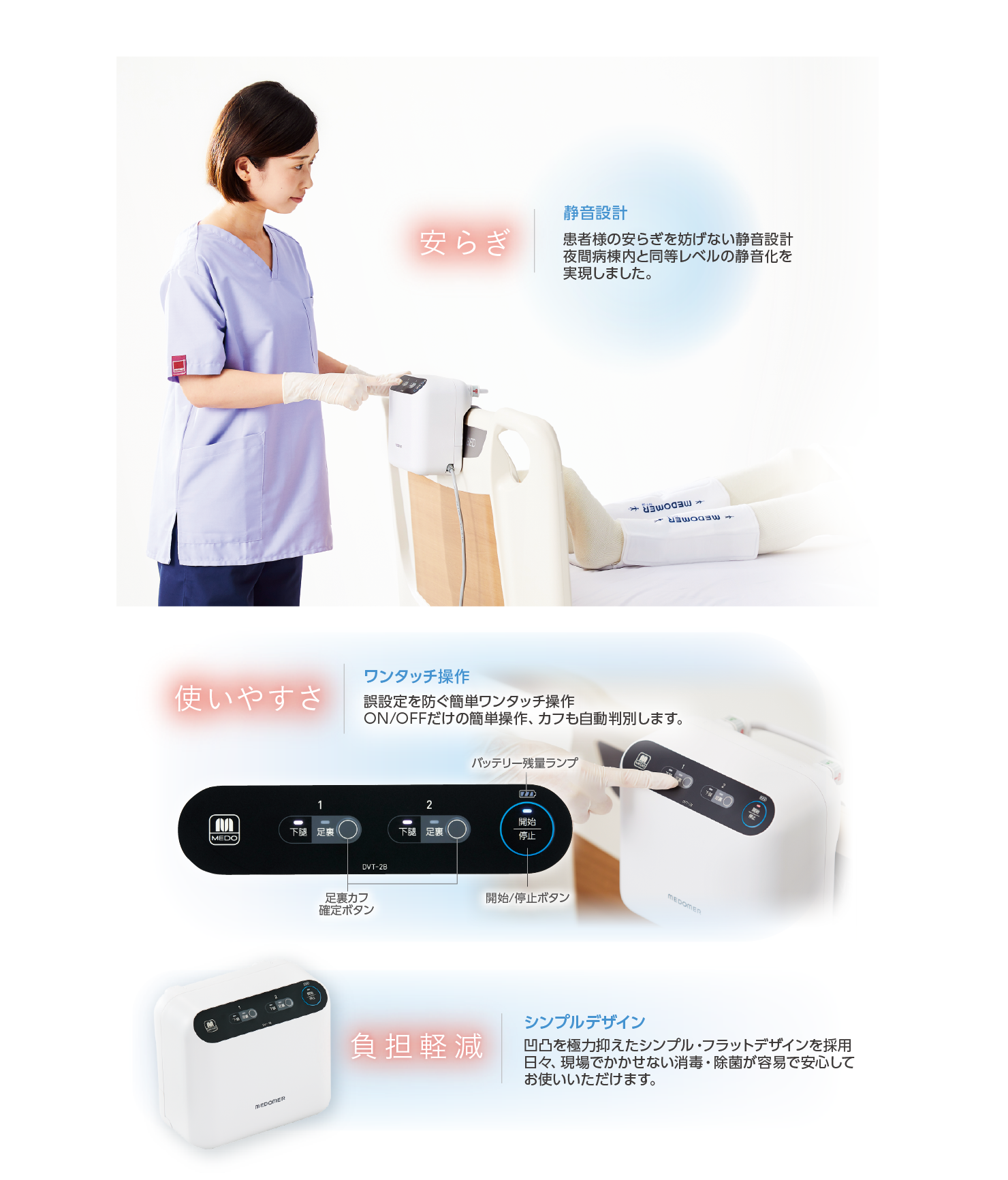 製品詳細 製品詳細